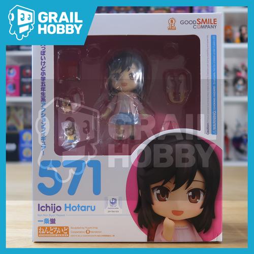 Jual Nendoroid 571 Hotaru Ichijo (Non Non Biyori Repeat) - Kota Surabaya - Grail Hobby | Tokopedia