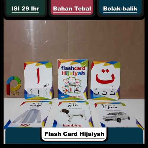 Jual Flash Card Kartu Mainan Anak Lengkap Huruf Alfabet Belajar Huruf ...