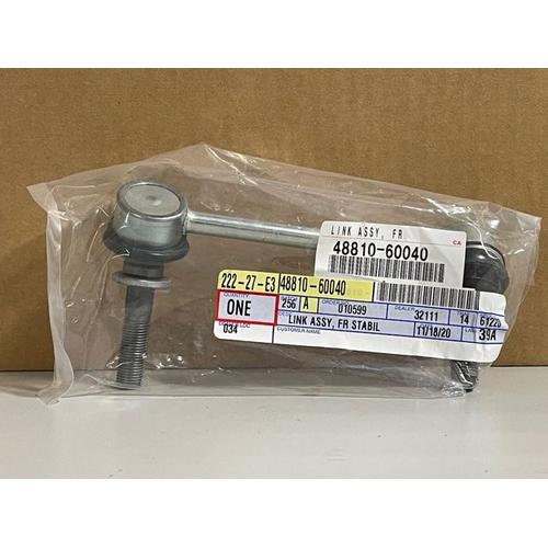 Jual Link Stabil Depan Kiri Land Cruiser Prado 120 150 Series 48810 ...