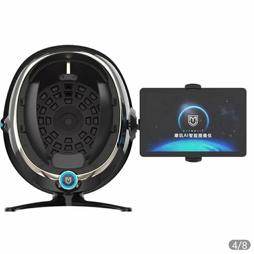 Jual SKIN ANALYZER ALAT ANALISA KULIT WAJAH HIGH DIMENSI HD - Jakarta ...