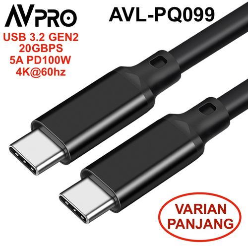 Jual AVPRO AVL-PQ099 Type-C to Type-C Cable USB 3.2 Gen2 20gbps 5A 100w ...