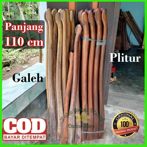 Jual Doran / Gagang Pacul Cangkul panjang 110 cm/ Doran Panjang ...