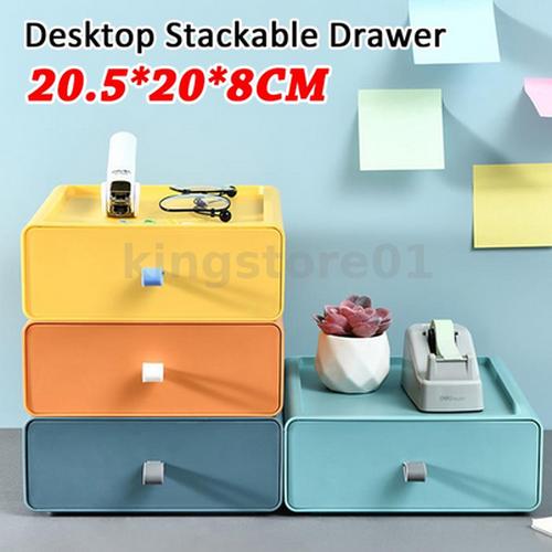 Jual Kotak Tempat Menyimpan Barang Model Dapat Ditumpuk Ada 4 Warna ...