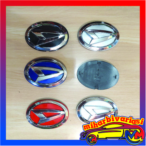 Jual Emblem Logo Cover Tutup Ban Serep Terios Kaki 4 - Biru - Kota ...