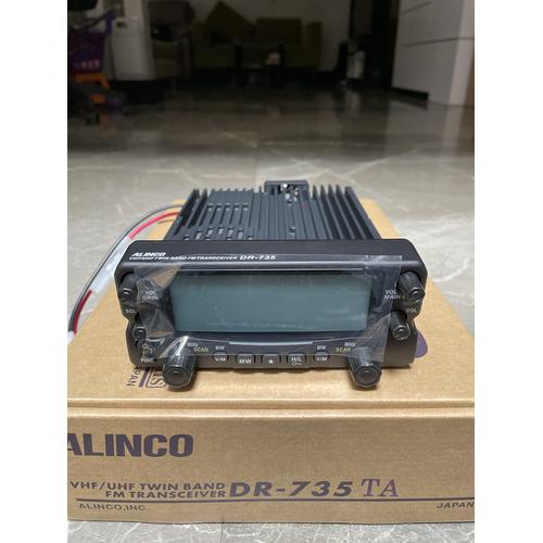 Jual Alinco Radio Rig DR-735 TA Dualband Original Garansi Resmi dengan ...