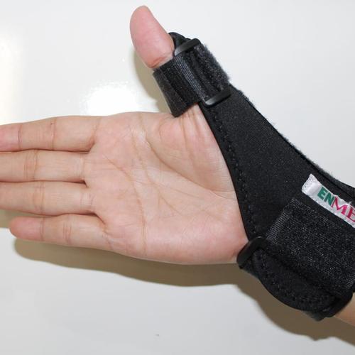 Jual wrist support dgn plat untuk cidera ibu jari atau dequervein ...