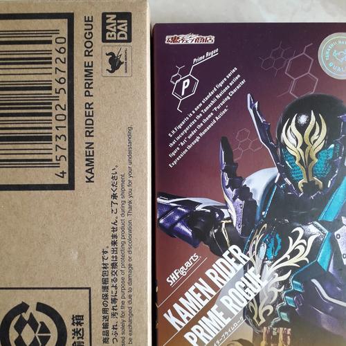 Jual shf kamen rider prime rogue - Kab. Indramayu - scrz store | Tokopedia