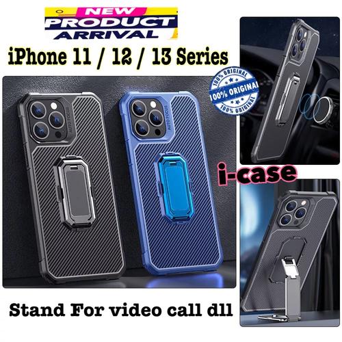 Jual iPhone 11,12,13 Case Stand Vertical/Horizontal Soft Armor Mini Pro ...