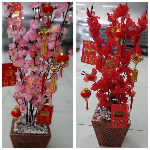 Jual Pohon imlek meihua angpao sakura 55 cm per buah - Pink - Kota ...