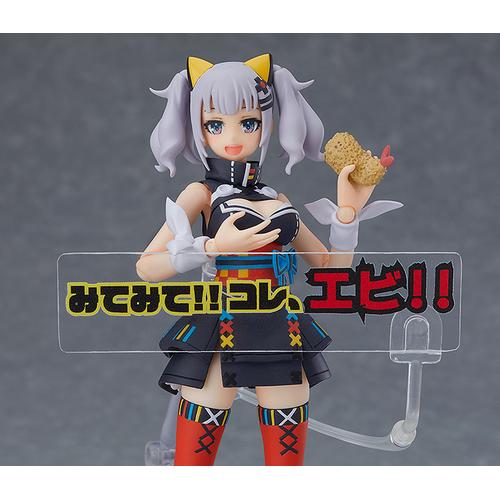 Jual Figure VTuber Virtual Youtuber - Figma 431 Kaguya Luna GSC - Kota ...