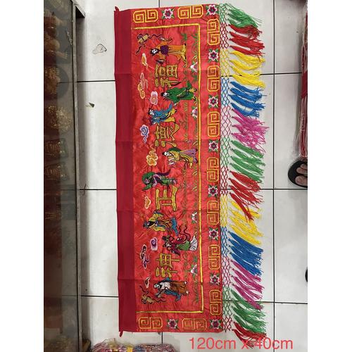 Jual Men chai / mui cai hok tik zhen sen 120cm tua pe kong chai ...