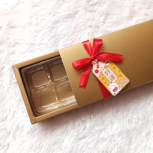 Jual Box Nastar Sekat 12 IMLEK TAG PITA Dus Mochi Hampers Packaging Box ...