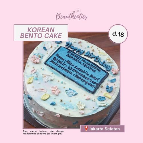 Jual Korean Bento Cake d.18 cm [BACA DESKRIPSI YA] - Vanilla - Jakarta ...
