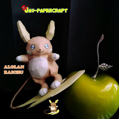 Jual pokemon alolan raichu Papercraft - Kab. Bekasi - Papercraft Tiviti ...