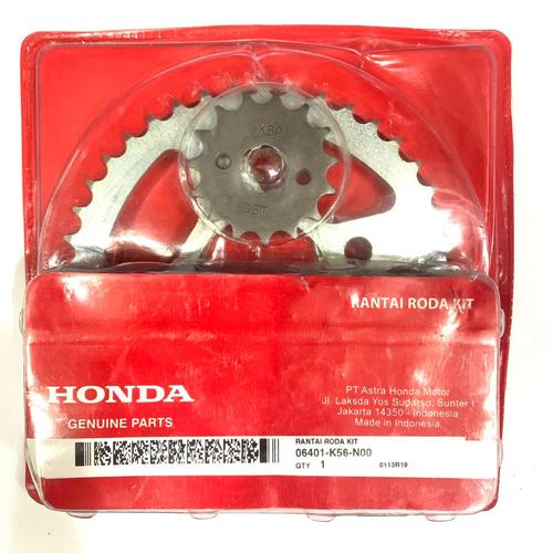 Jual GEARSET GEAR SET GIRSET NEW SONIC 150 06401-K56-N00 KOMPLIT ASLI ...