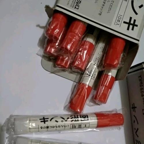 Jual Solid Steel MARKER Red SAKURA - Spidol Penanda Besi Permanen Merah ...