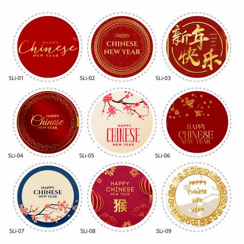 Jual STIKER IMLEK STIKER LABEL IMLEK UNTUK PARCEL STIKER Hampers - 3cm ...