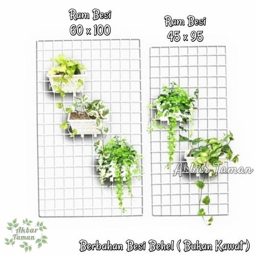 Jual Ram Besi Dinding Grid Wall Persegi Panjang Bahan Besi Bukan Kawat ...