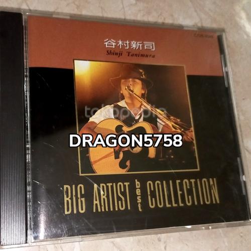 Jual CD SHINJI TANIMURA BIG ARTIST BEST COLLECTION PRESS JAPAN 16 TRAXS ...