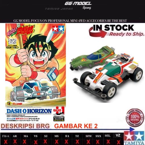 Jual TAMIYA 95624 DASH 0 HORIZON SPECIAL KIT - Jakarta Barat - TAMIYA PROGRESS | Tokopedia