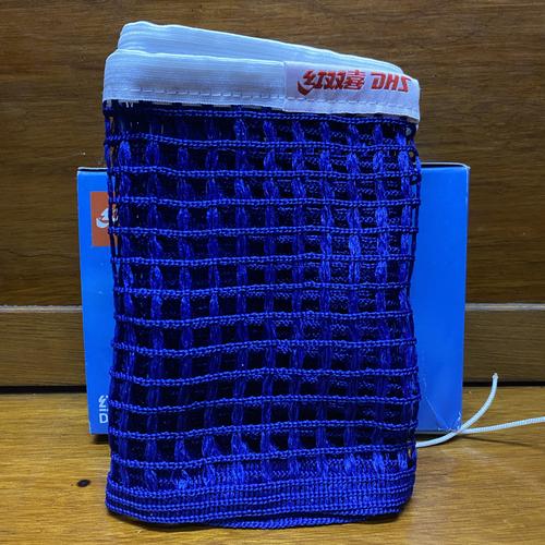 Jual Jaring Net Pingpong Tenis Meja DHS 410 Bahan Kain Original ...