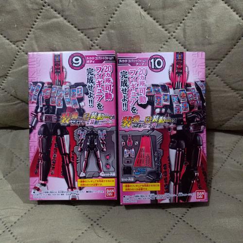 Jual Sodo Kamen Rider Decade complete form 21 final so do shodo not shf ...