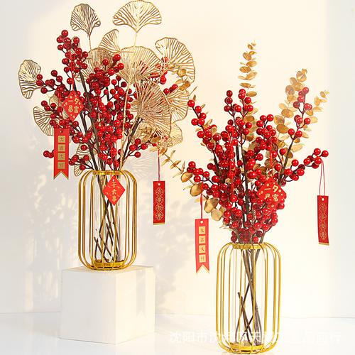 Jual Dekorasi Chinese New Year Vas Bunga Gold Imlek (Sudah Termasuk ...