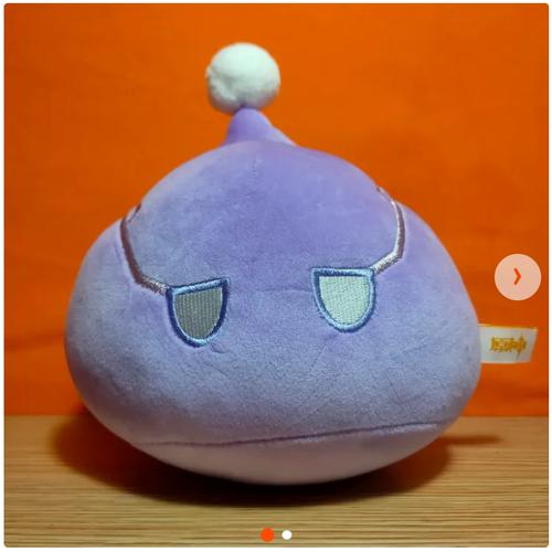 Jual Electro Slime Plush (16cm) - Genshin Impact - Kota Bekasi ...