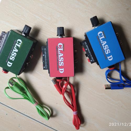 Jual Digital Mini power amplifier class D - Merah - Kab. Banyumas ...