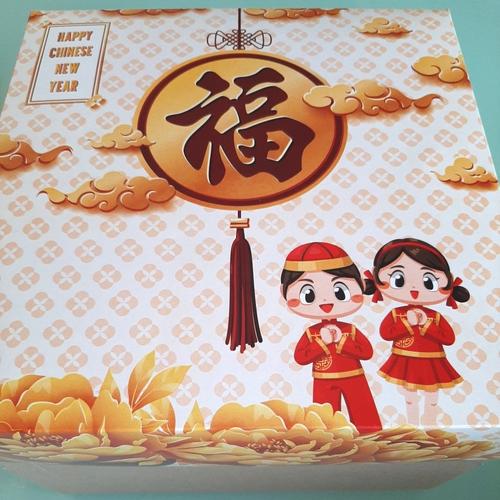 Jual Dus Kue Imlek Packaging Cake Box Pudding Chinese New Year Ukuran ...