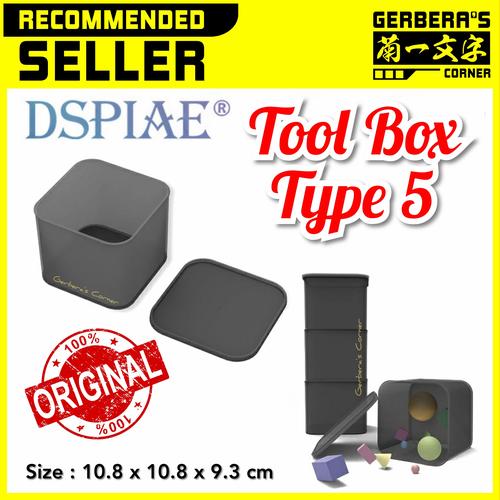 Promo DSPIAE Tool Box Type 5 Hobby Tool Box Tempat Tools Alat Rakit ...