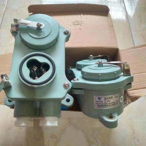 Jual IMPA 792831 - Twin Receptacle, watertight 3 pin synthetic resin ...