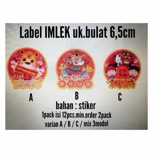 Jual Label stiker IMLEK UK.6,5CM - mix.3model - Kota Surabaya - Pansy ...