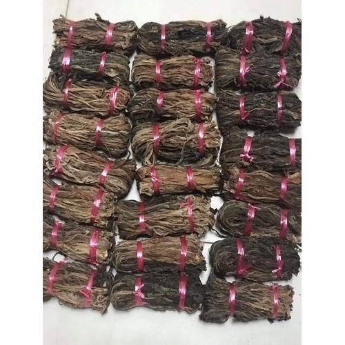 Jual Hamcoi Kon Ham Choy Kon Moi Coi Kon Sayur Sawi Asin Hitam Kering Kota Tangerang