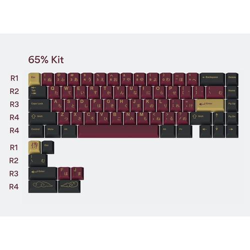Jual GMK Red Samurai Cherry Profile Keycaps Set - ORIGINAL GMK - 65% ...