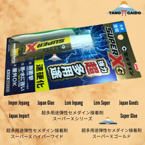Jual Lem Cemedine Jepang Super X G serbaguna asli original Japan Glue ...