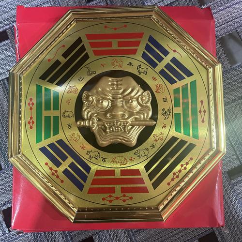 Jual Pakwa / pak wa/ pakua / pa kua singa gigit pisau fengshui 7 inch ...