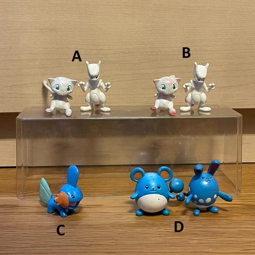 Jual Pokemon Figure Moncolle - Mew Mewtwo Mudkip Marill Azumarill - Var ...