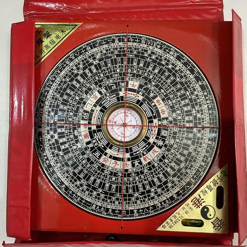 Jual Kompas feng sui/ lopan pa gua/ luo pan 15cm x 15cm - Jakarta Utara ...