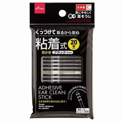 Jual Daiso Adhesive Ear Clean Stick Black 20Pcs - Made in Japan - Kab ...