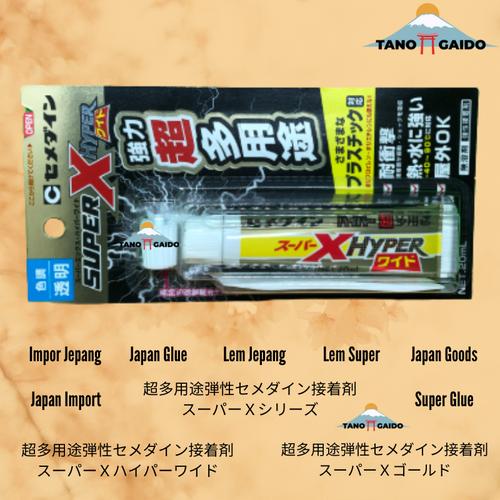 Jual Lem Cemedine Jepang Super X HYPER serbaguna asli original Japan ...