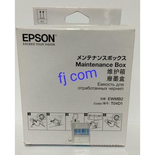 Jual MAINTENANCE BOX EPSON L4150 L4160 L6160 L6170 L6190 T04D1 ...