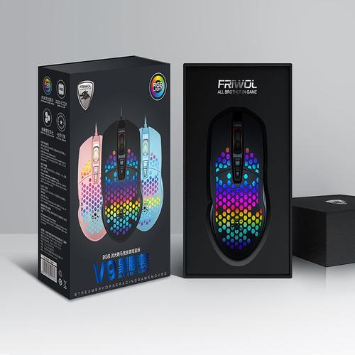 Jual FRIWOL V9 Wired Gaming Mouse Honeycomb Hollow 4000DPI - Kab ...