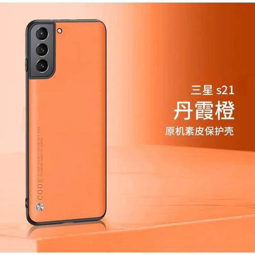 Jual SAMSUNG S21 FE SOFT CASE SILIKON CANDY GLITER LEATHER KULIT CASING ...