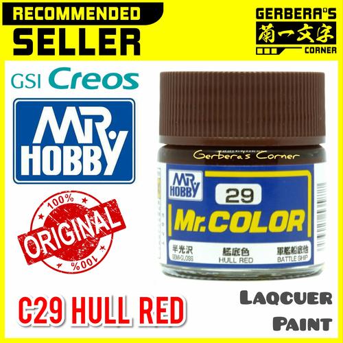 Jual Mr Color C29 Hull Red - Mr. Hobby Lacquer Paint Cat Gundam ...