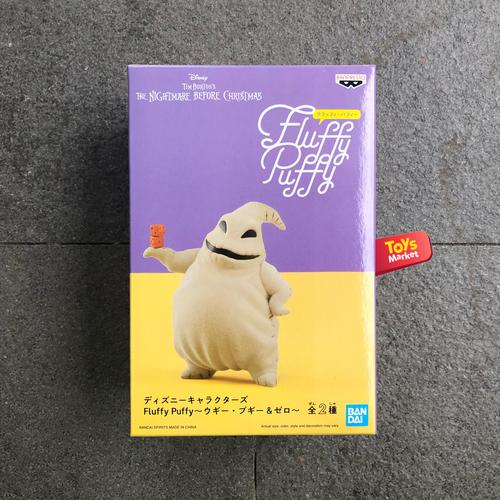Jual BANPRESTO Fluffy Puffy Nightmare Before Christmas - Oogie Boogie ...