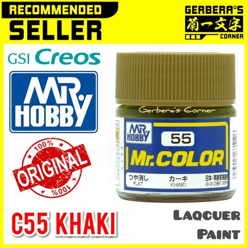 Jual Mr Color C55 Khaki Mr Hobby Lacquer Paint Cat Gundam Airbrush ...
