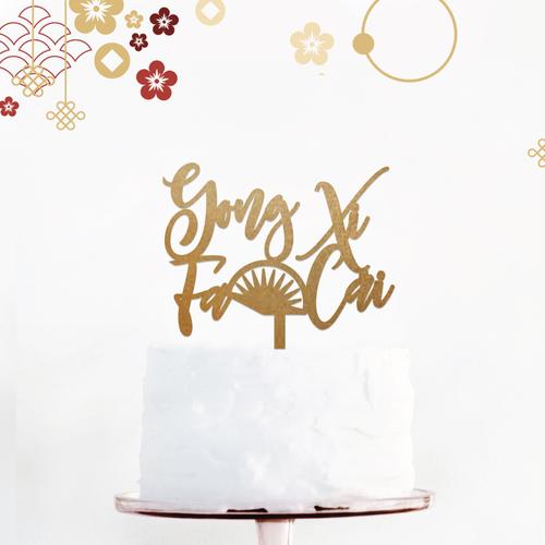 Jual Topper Imlek Chinese New Year Acrylic Cake Topper Akrilik Hiasan ...