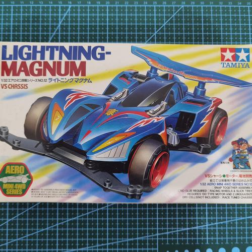 Jual Tamiya Lightning Magnum - Kab. Bandung - Tamiya Club | Tokopedia