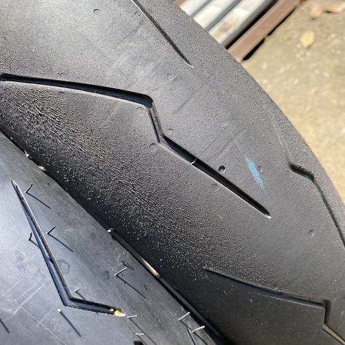 Jual pirelli supercorsa 120 70 17 ban - Kab. Bandung - partibi motor ...